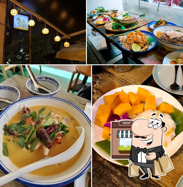 Pak Soi Asian Kitchen, 香港 - レストランメニュー、価格とレビュー
