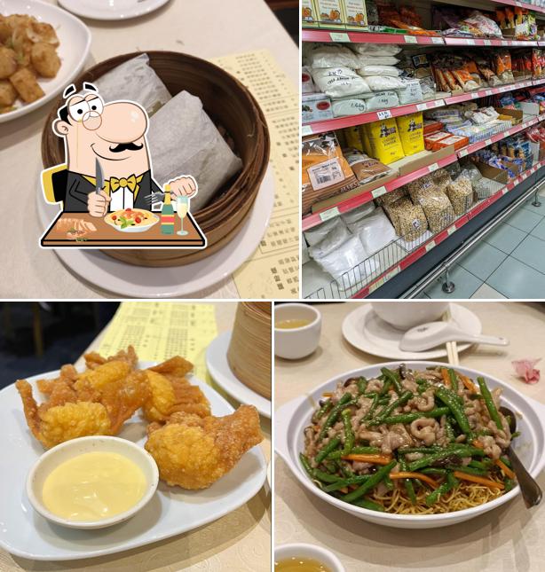 Ocean Treasure Seafood Restaurant, Manchester - Restaurant menu, prices ...